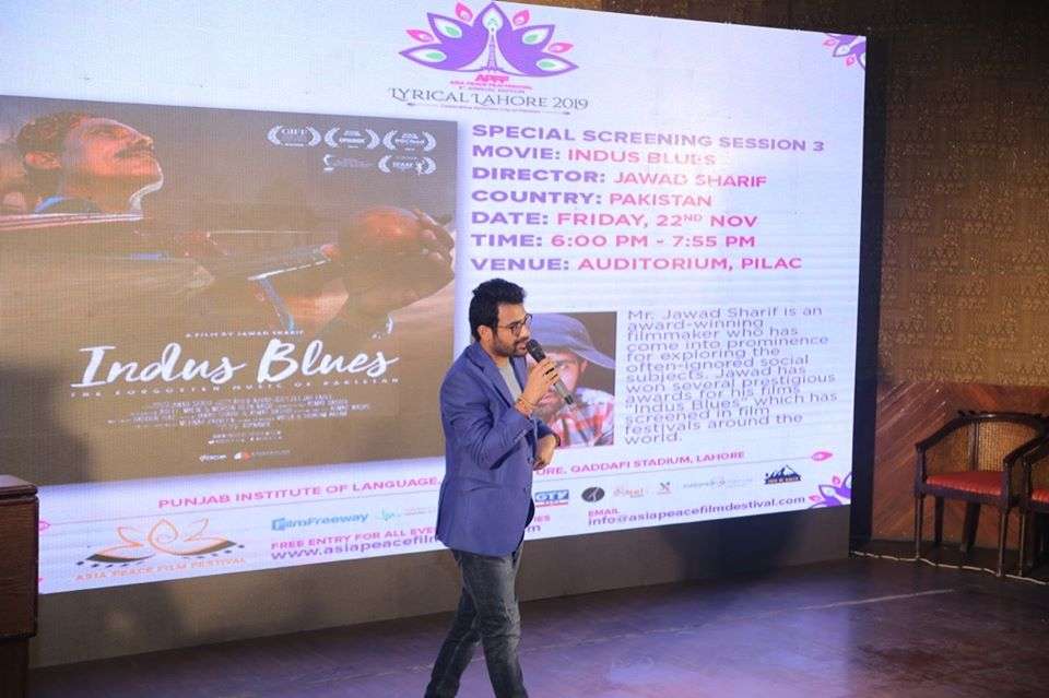 ‘Indus Blues’ Lahore Premiere-Highlights - Jawad Sharif Films