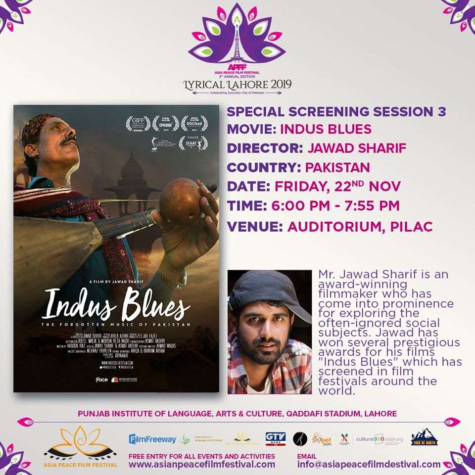 ‘Indus Blues’ Lahore Premiere at APFF - Jawad Sharif Films